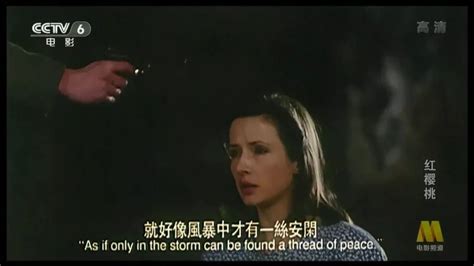 这是国内公映过尺度最大的国产片 百科TA说
