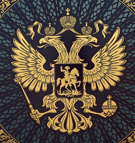 Картинки черный герб россии - Фото подборки 3