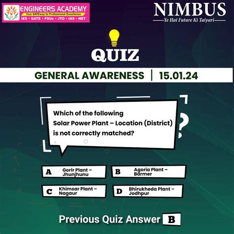 Engineers Academy On Linkedin Quiz Quiztime Gkquiz Quizmaster