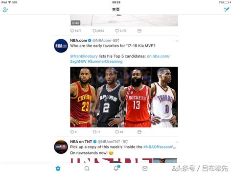 Nba官方迫不及待給出新賽季mvp候選人，杜蘭特再次被忽視！ 每日頭條