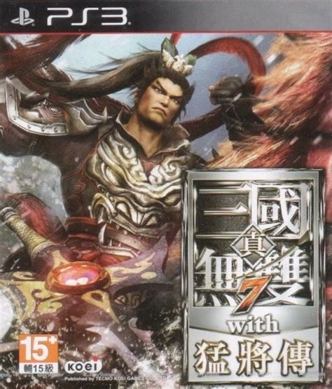 Shin Sangoku Musou 7 With Moushouden Ps3 Playstation 3 Asia Impor