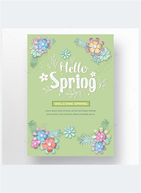 Grass Green Background Illustration Floral Poster Template Imagepicture Free Download 466067899