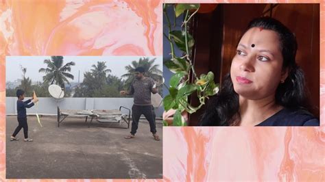 আবার শরীর টা খারাপ হলোছেলে নিজেই ঘুড়ি ওড়ালো Youtube