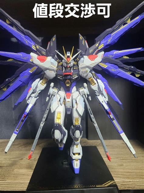 Metal Build ストライクフリーダムガンダムsoul Blue Ver メルカリ