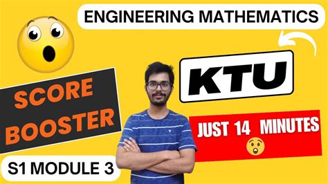 ktu s1 engineering mathematics module 3 scorebooster pass