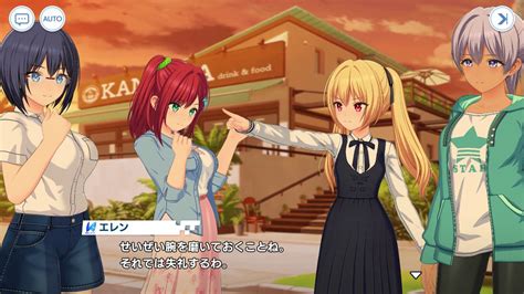 マリンスポーツに青春をかける少女達を描く「ドルフィンウェーブ」，正式サービス開始。ur水着ドルフィンが登場するリリース記念ガチャも開催