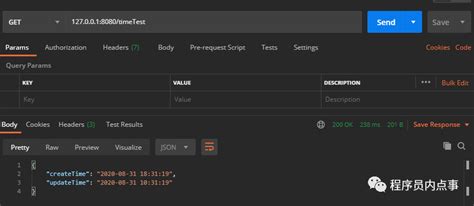 种 Springboot 全局时间格式化方式别再写重复代码了 腾讯云开发者社区 腾讯云