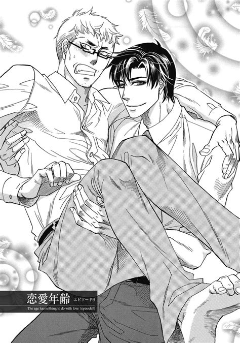 NAONO Bohra Renai Nenrei Vol Eng Page Of MyReadingManga