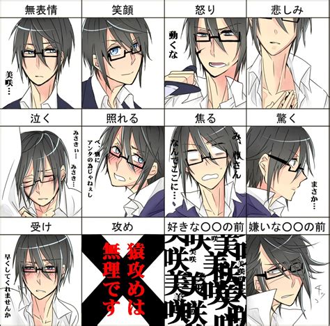 K Project Image By Takatuki Zerochan Anime Image Board