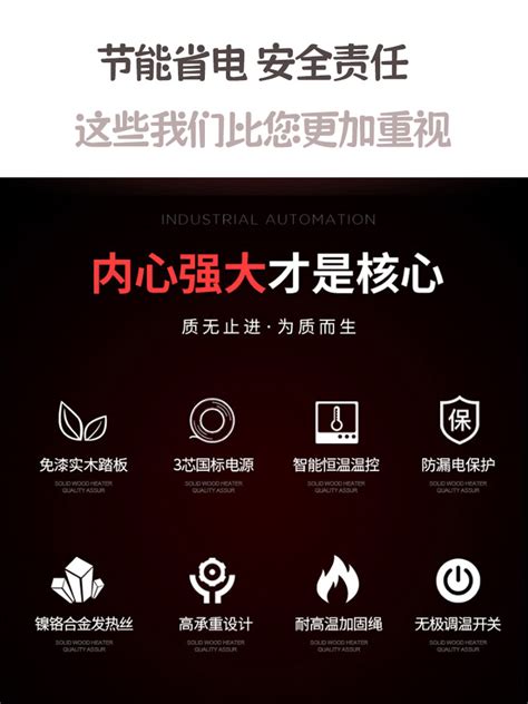 实木取暖器家用烤脚烤火炉脚踏暖脚器烤火箱长方形电火桶烘脚神器 虎窝淘
