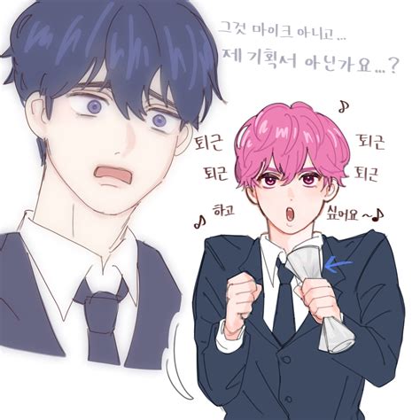 Plave Community Posts 지금 글 올리는 것은 조금 망설여지지만､､､ 어제의