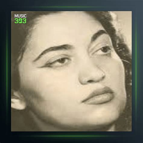 دانلود آهنگ الهه ناز از مرضیه متن کامل موزیک