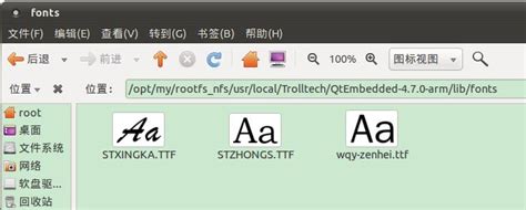 QT字体的设置 findumars 博客园
