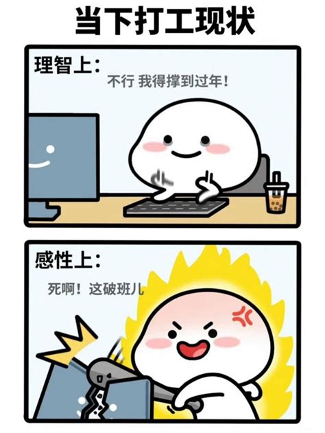 你们是不是这样的 搞七捻三 LINUX DO