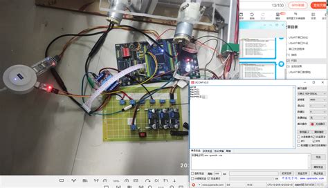 Stm32f407串口通信串口发ascii码 Csdn博客