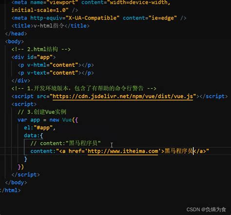vue学习 vue div CSDN博客