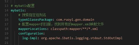 若依mybatis开启sql日志 若依开启sql日志 csdn博客