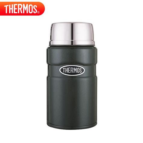 Thermos L Ml Tclf S Agr