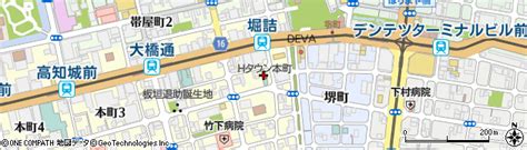 高知県高知市本町1丁目の地図 住所一覧検索｜地図マピオン