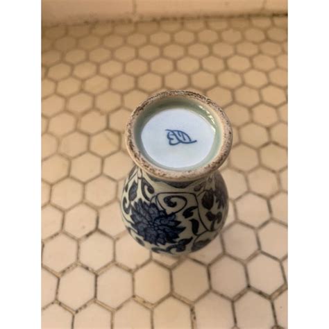 Blue And White Porcelain Floral Chinoiserie Vase Chairish