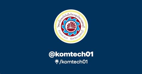 Komtech01 Facebook Linktree