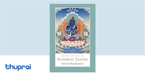 Buy Principles Of Buddhist Tantra In Nepal Thuprai