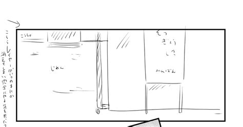 母校愛】 【母校愛】43【交流】 とうふのマンガ 【母校愛】交流 【母校愛】アフター 【母校愛】卒業式 Pixiv