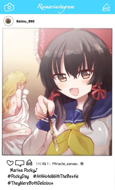Dynasty Reader Image › Mochi547 Touhou Project Marisa X Reimu