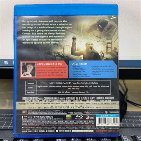 挖寶二手片 Y59 296 正版藍光bd【猩球崛起1】 現貨 下單前請先看商品描述 露天市集 全台最大的網路購物市集