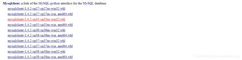 安装mysqlclient文件错误的解决方法python38对应的mysqlclient版本 Csdn博客