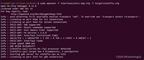 Stm32学习指南之linux开发环境搭建 Stm32 Linux Csdn博客