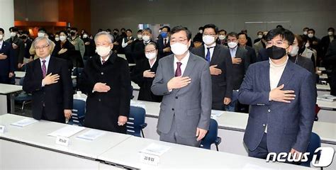 김대중 대통령 노벨평화상 수상 22주년 기념식