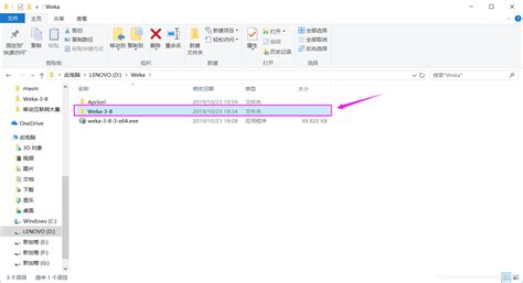 完美简单永久解决weka中导入arrf文件（包含中文字符）出现“unable To Determine Structure As Arff