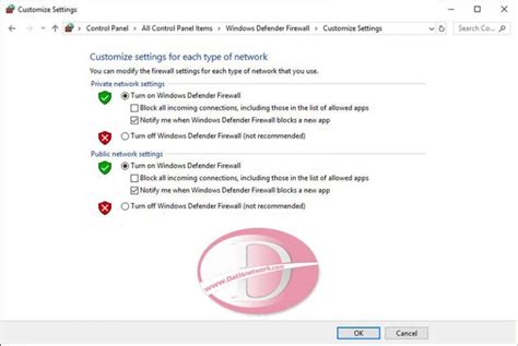 enable disable windows firewall 3 دیتکو دهکده دانش و فناوری
