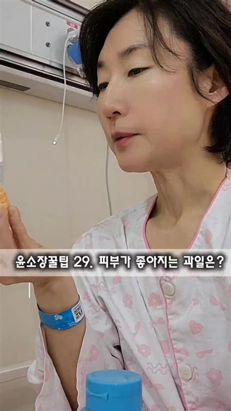 너무 잘먹지 금방 나을거 같아 걱정해주시는 모든 분들께 진심으로 감사드려요 이 상황에도 고객님들 피부좋아지게 할 수 있는 방법 없을까 생각 중 꼭 제품만