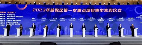 【半马苏河·春之新篇】普陀积极“走出去”，招大引强“活水来”企业服务项目