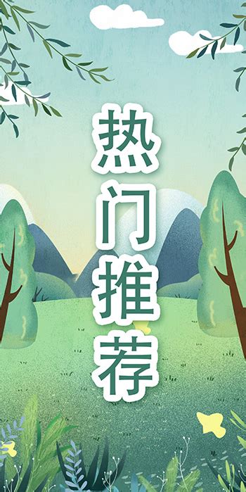 大连公墓官网 大连陵园排行榜 大连墓地价格 大连墓园网