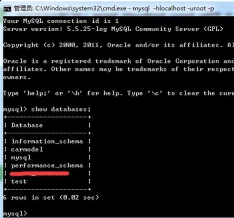 Windows下使用dos命令进入mysql数据库 Fen斗 博客园