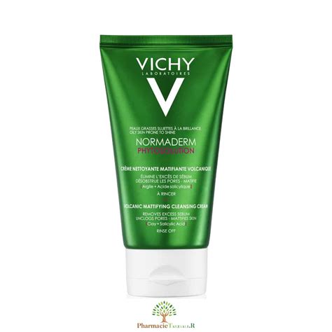 Vichy Normaderm Gel Nettoyant 200Ml - Livraison partout en Algérie ...