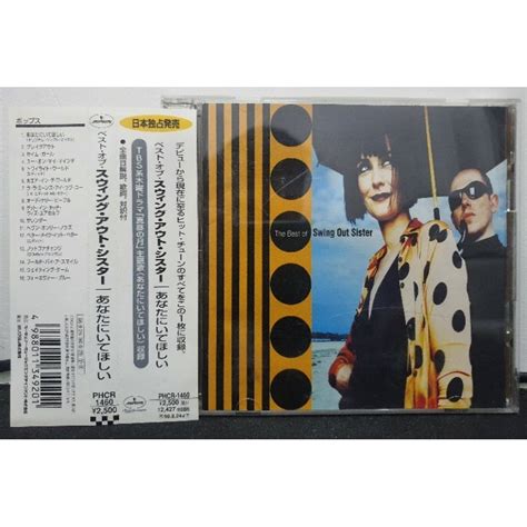 The Best Of Swing Out Sister Cd Pop New Wave Japan Press With Obi