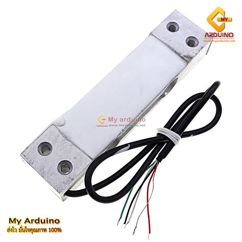 Load Cell Weight Sensor โหลดเซลล์ 20 Kg เซนเซอร์วัดน้ำหนัก Load Cell วัดได้สูงสุด 20kg ขาย