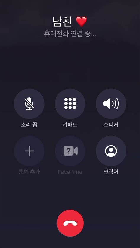 랑🍡 On Twitter 야 이거 진짜로 진짜같다 김영훈 진짜 유죄 V0hhlnvmd9 Twitter