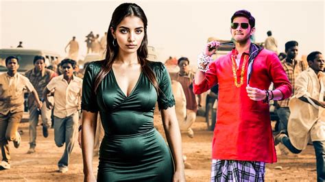 সুপার হিট মুভি অভিযান Ajith Kumar Super Hit Movie Red In Bangla