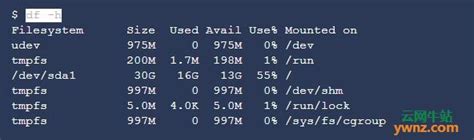 清理linux清理垃圾文件夹让ubuntu系统释放空间最有效的五种方法（清除不需要的或垃圾文件） Csdn博客