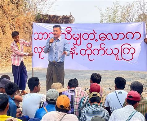 Khit Thit Media On Twitter ပုလဲမြို့နယ်တွင် စစ်အာဏာရှင် ဖြုတ်ချရေး ချီတက် ဆန္ဒပြ Read More