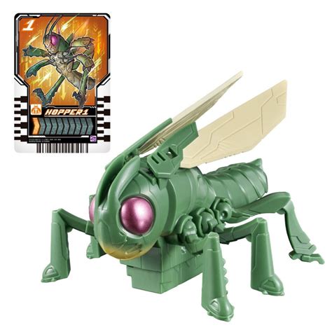 Kamen Rider Gotchard Ride Chemy Trading Card Phase Box