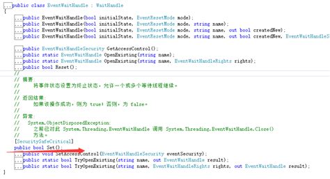 C 多线程通信详解 binfire005 博客园