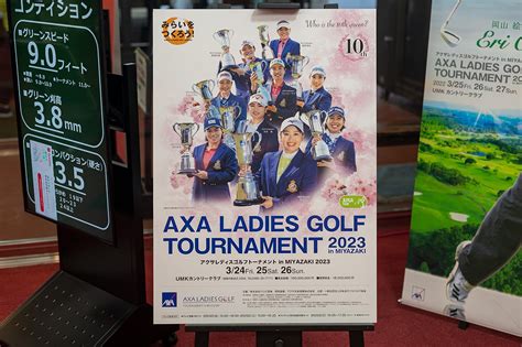 일본 미야자키 골프여행 Umk 컨트리 클럽umkカントリークラブ