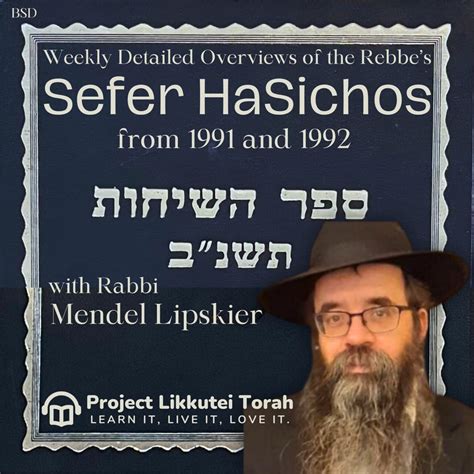 Sefer Hasichos Project Likkutei Torah