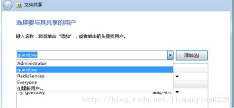 Sqlserver数据库异地服务器备份sqlservice异地备份 Csdn博客